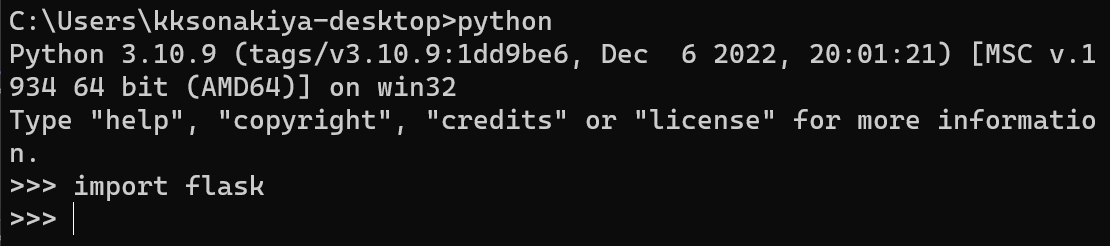 PIP Install Local Package - PIP Install Wheel - PIP Install Packages Offline - Python Package ...